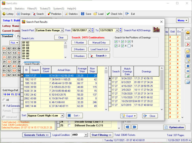 Screenshots | SamLotto